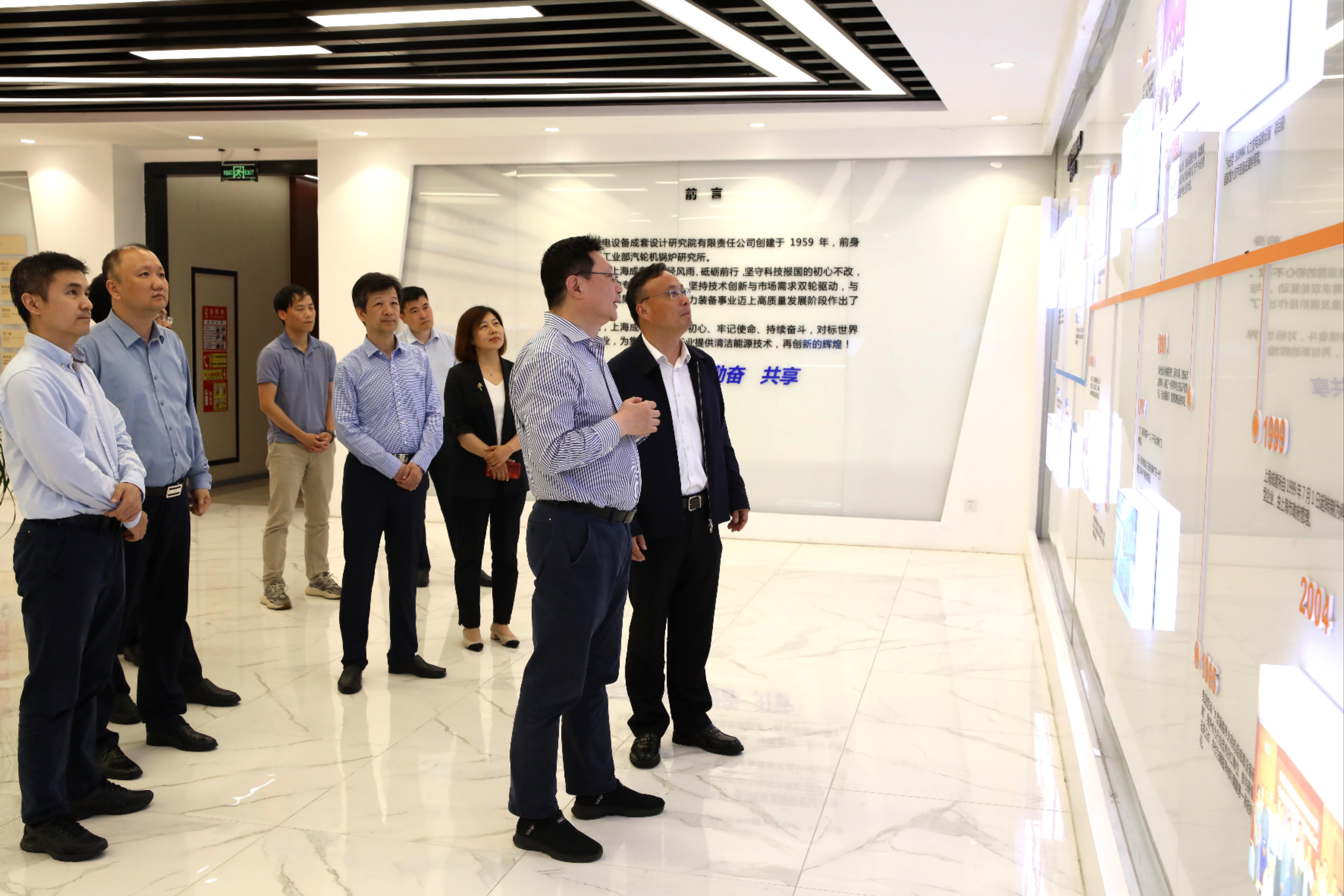 校长顾春华带队走访国家电投集团能源科学技术研究院